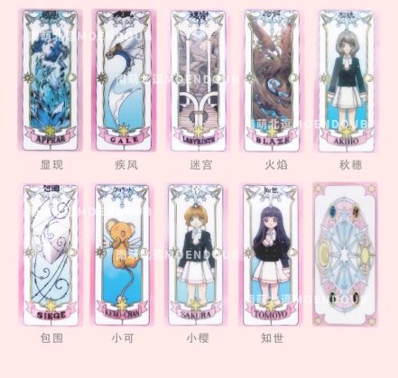 Anime Card Captor Kinomoto Sakura Tarot Cards Clear Cardcaptor ...