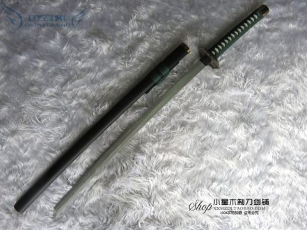 High Bleach Aizen Sousuke Kyoukasuigetsu Zanpakutou Katana Prop Samurai ...