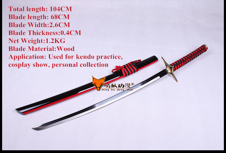 Bleach Fantasy Anime Samurai Katana Real Sword Cosplay Christmas ...