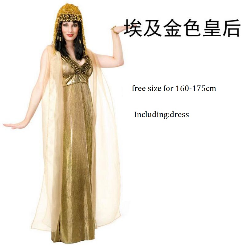 Style Egyptian Pharaoh Role Playing Uniform Queen Long Dress Masquerade ...