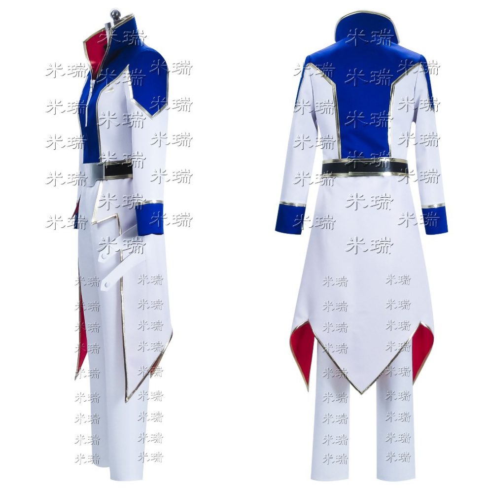 Yu-gi-oh Yu Gi Oh Muto Yugi Mutou Cosplay Costume - CosplayWare.com