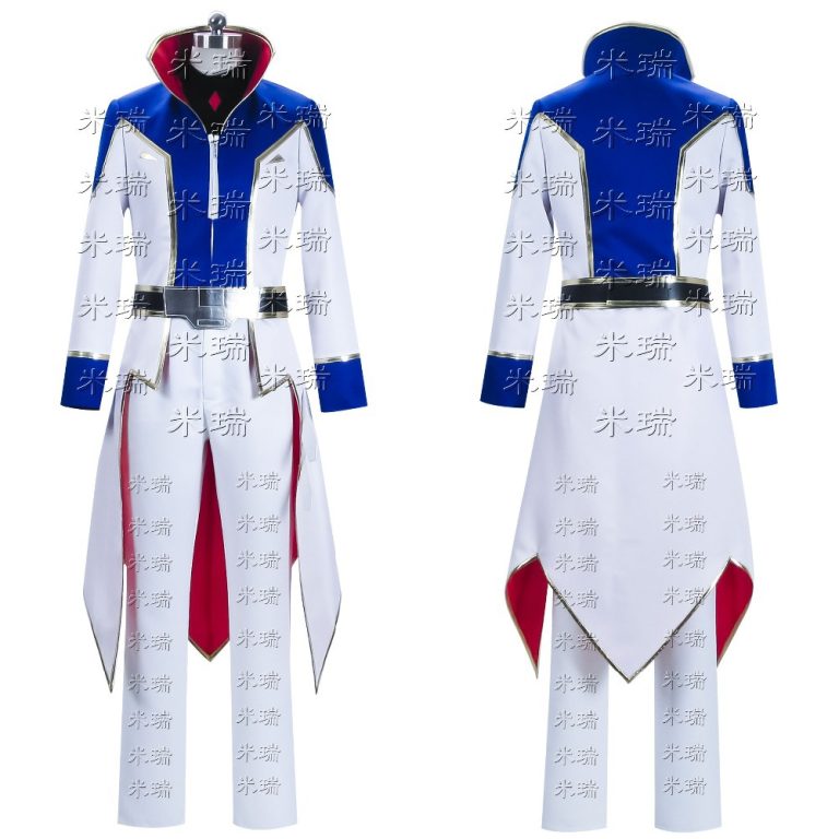 Yu-gi-oh Yu Gi Oh Muto Yugi Mutou Cosplay Costume - CosplayWare.com