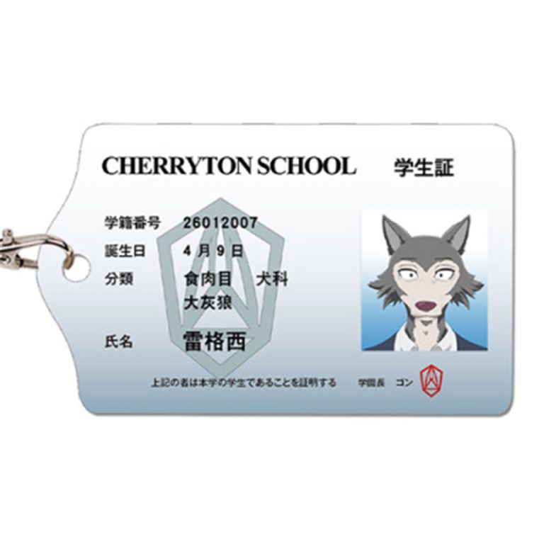 Anime Beastars Legosi Acrylic Student Card Holder Keychain Case Bag ...