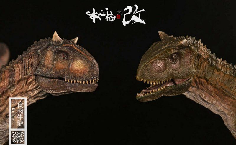 Nanmu 1 35 Carnotaurus Figure Statue Dinosaur Model Adults Kid Gift Toy ...