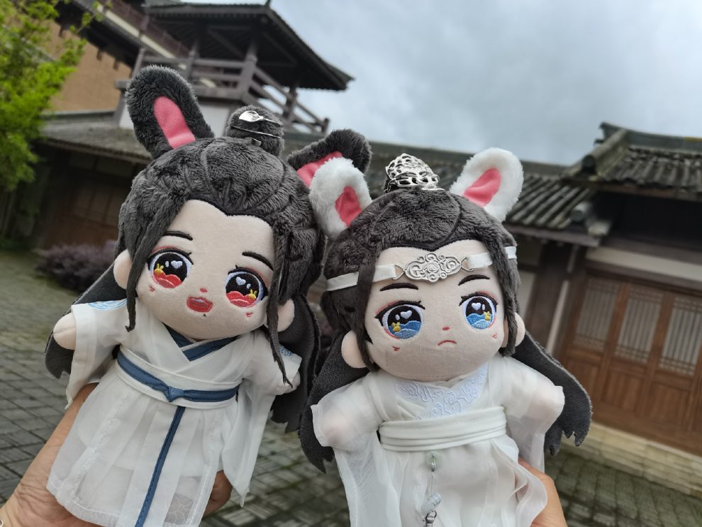 Grandmaster Of Demonic Cultivation Plush Change Clothes Doll 20cm The ...