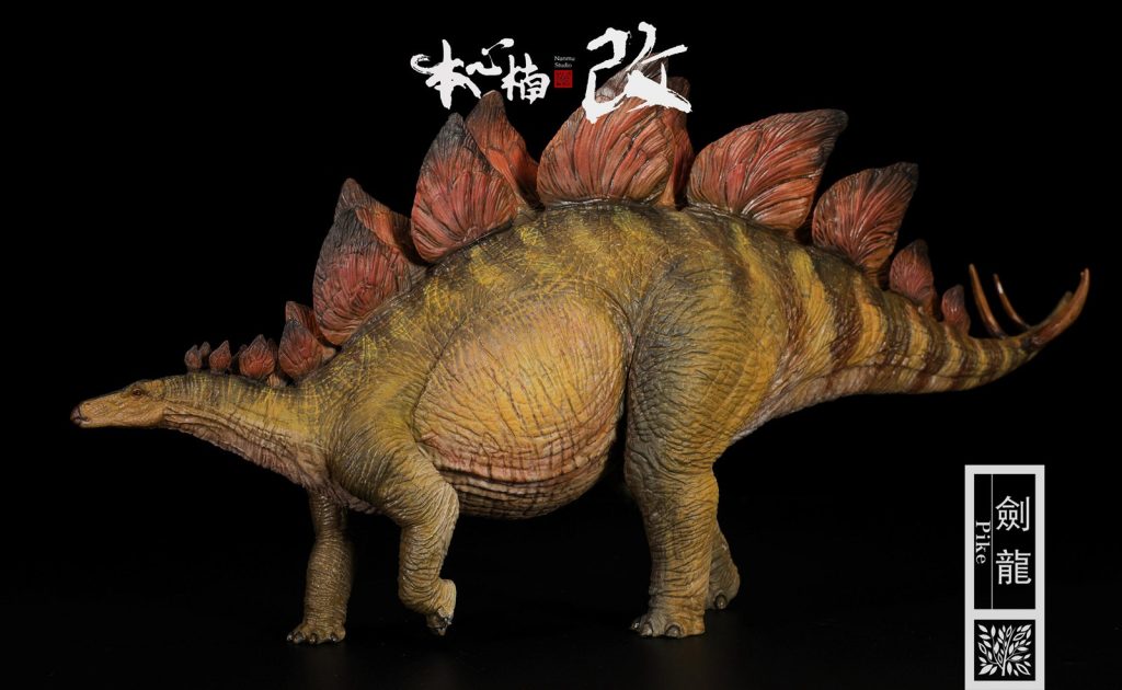 Nanmu 1 35 Stegosaurus Figure Jurassic Dinosaur Collection Animal Toys ...