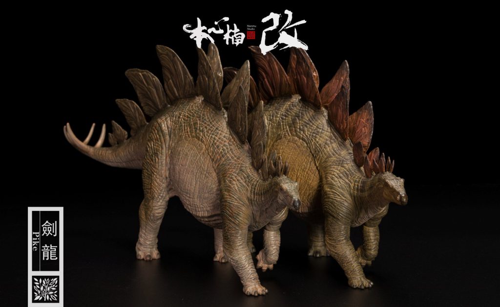 Nanmu 1 35 Stegosaurus Figure Jurassic Dinosaur Collection Animal Toys ...