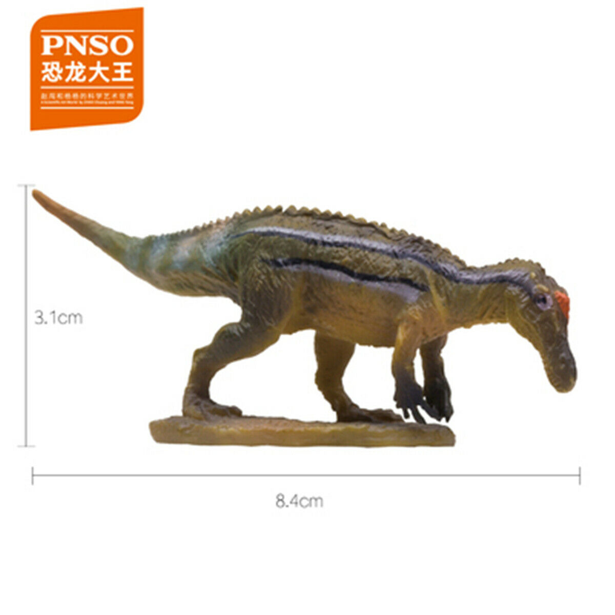 Pnso Spinops Dakosaurus Dinosaur Figure Toys - CosplayWare.com