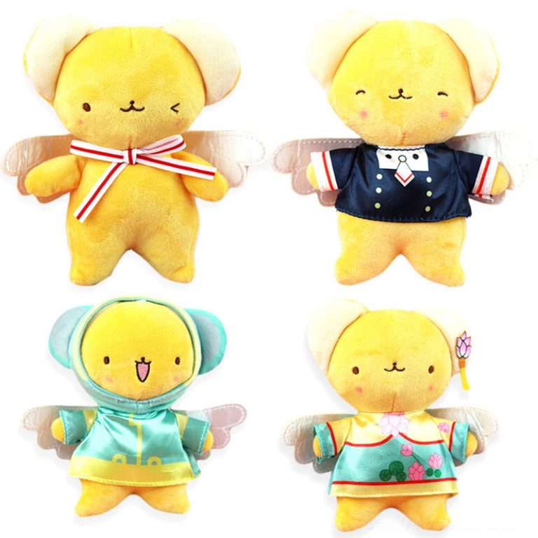 Card Captor Cardcaptor Sakura Kero-chan Plush Toy Mascot Cerberus Doll ...
