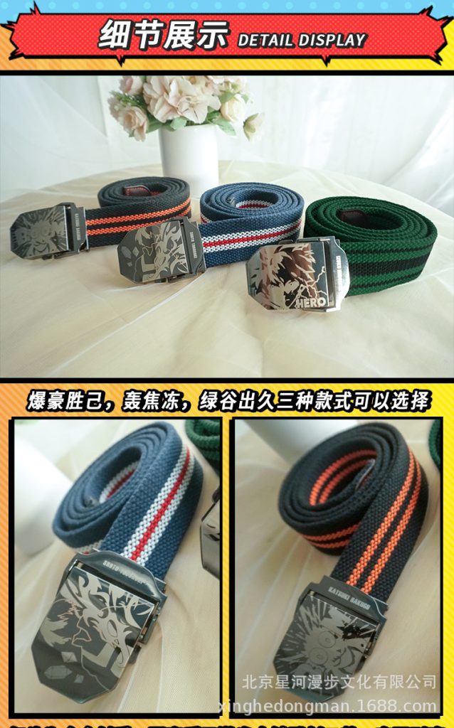 My Hero Academia Todoroki Shoto Bakugou Katsuki Cosplay Costumes Alloy ...